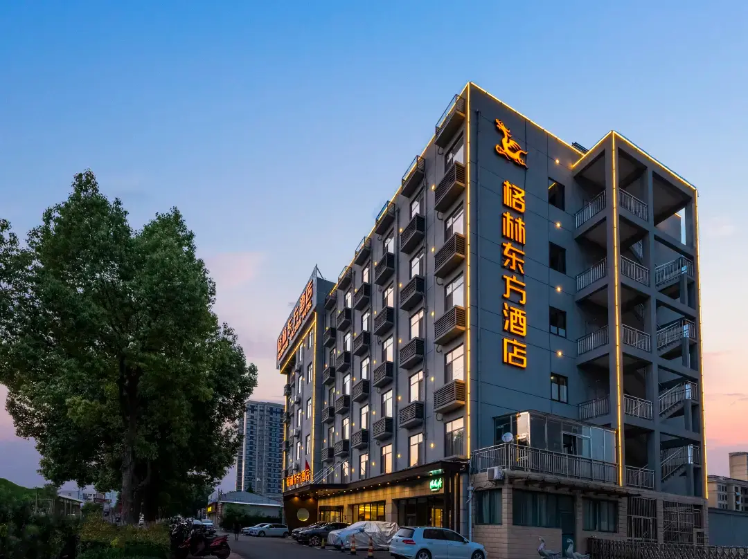 Greentree Eastern Hotel - Chuzhou