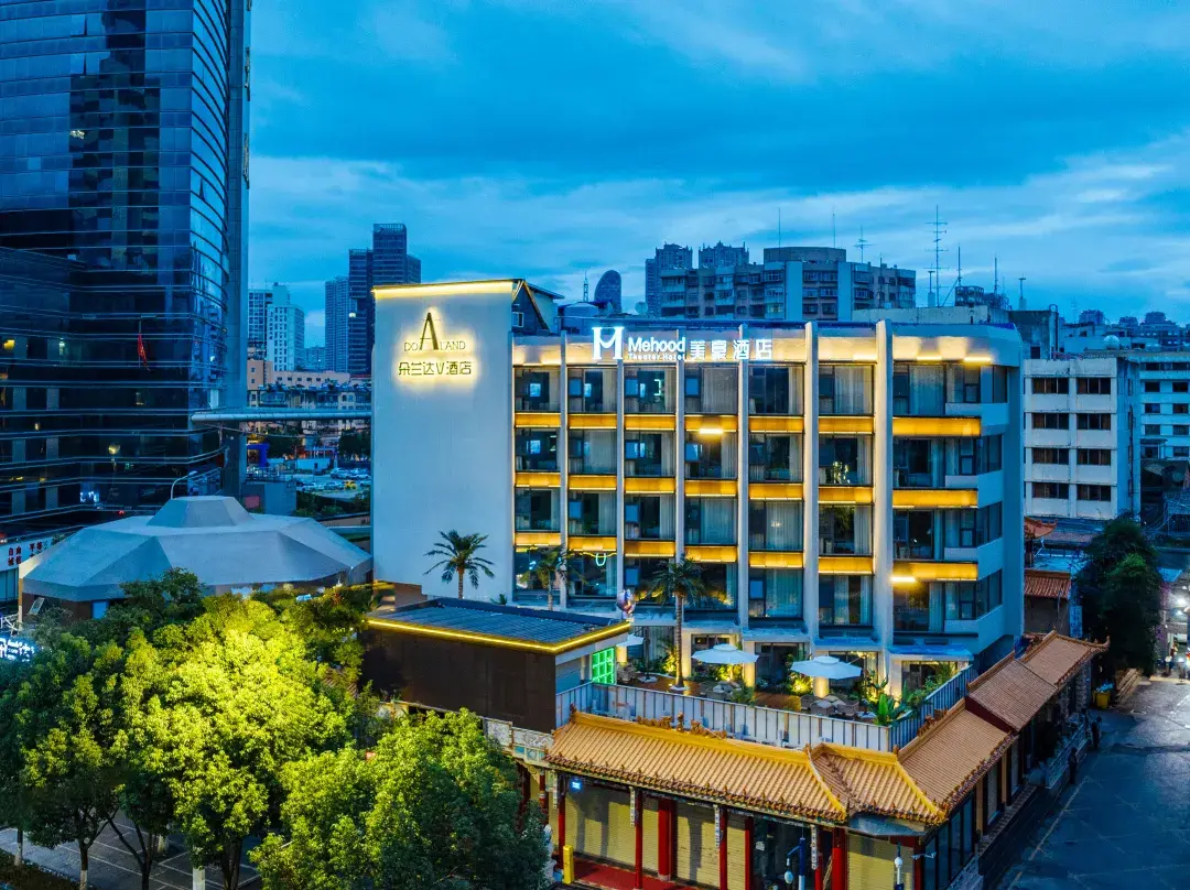 Mehood Hotel - Kunming