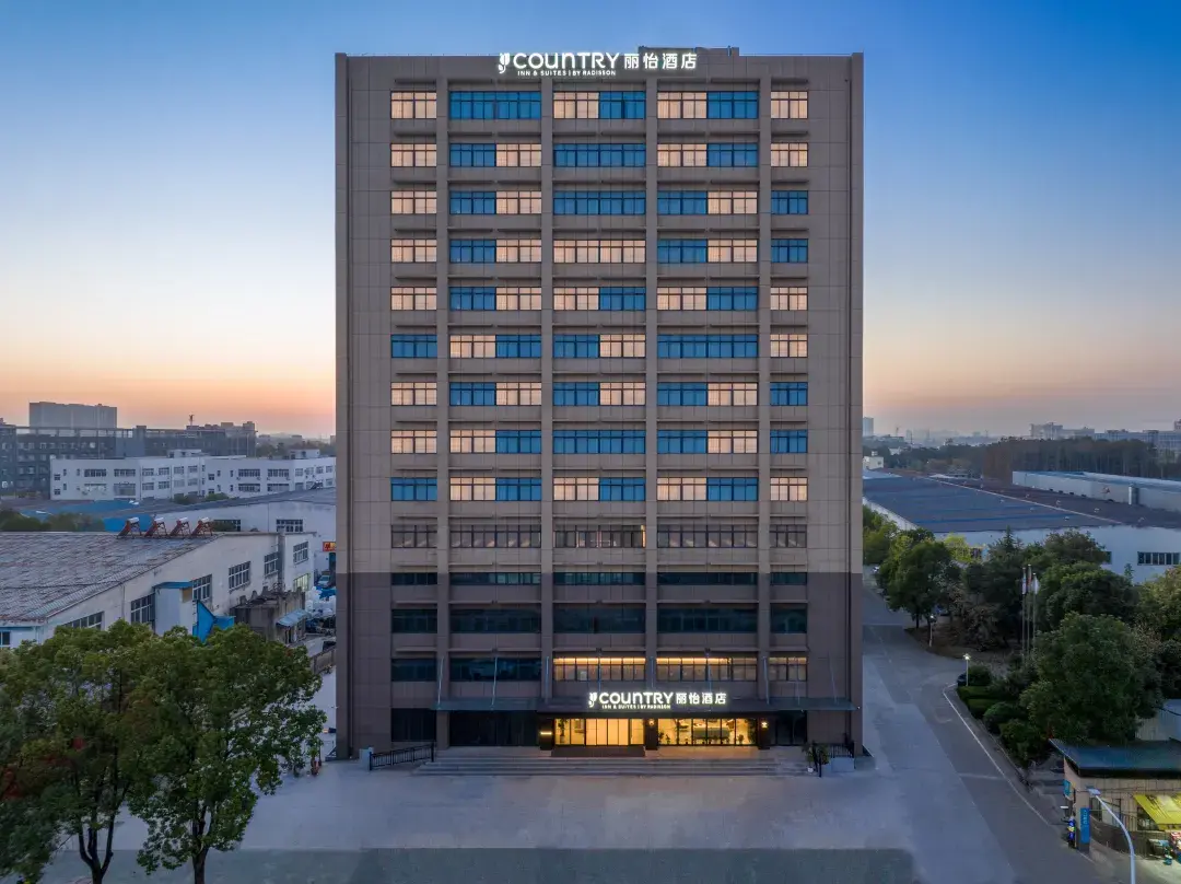 Country Inn & Suites Hotel - Wuhan