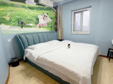 Siping Yixin Express Hotel - Siping