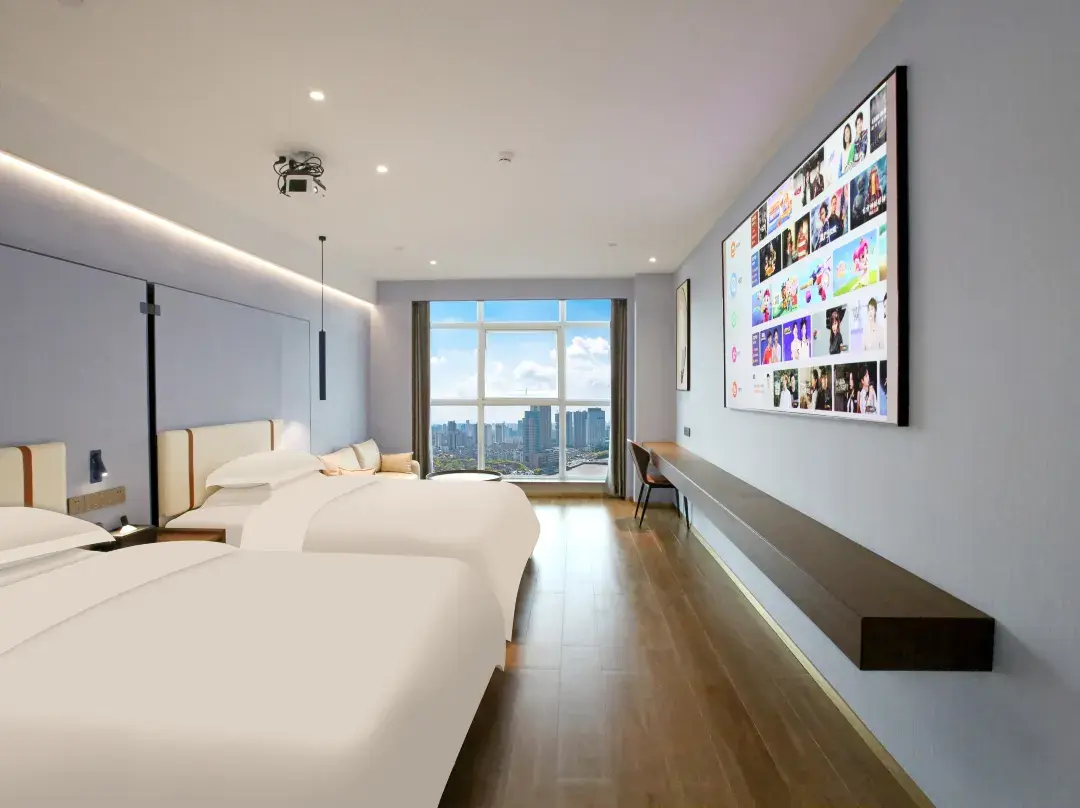 Huaihua Qisu Hotel - Huaihua