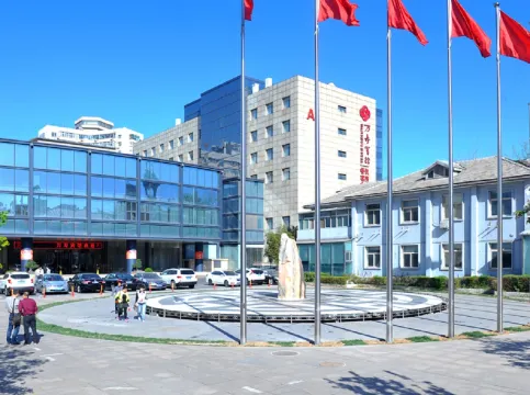 Wanshou Hotel - Beijing