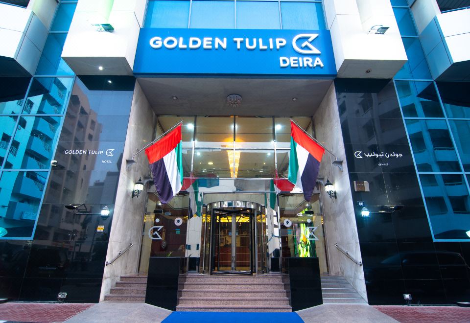 Concorde Deira Hotel (formerly Golden Tulip Deira Hotel) Reviews ...