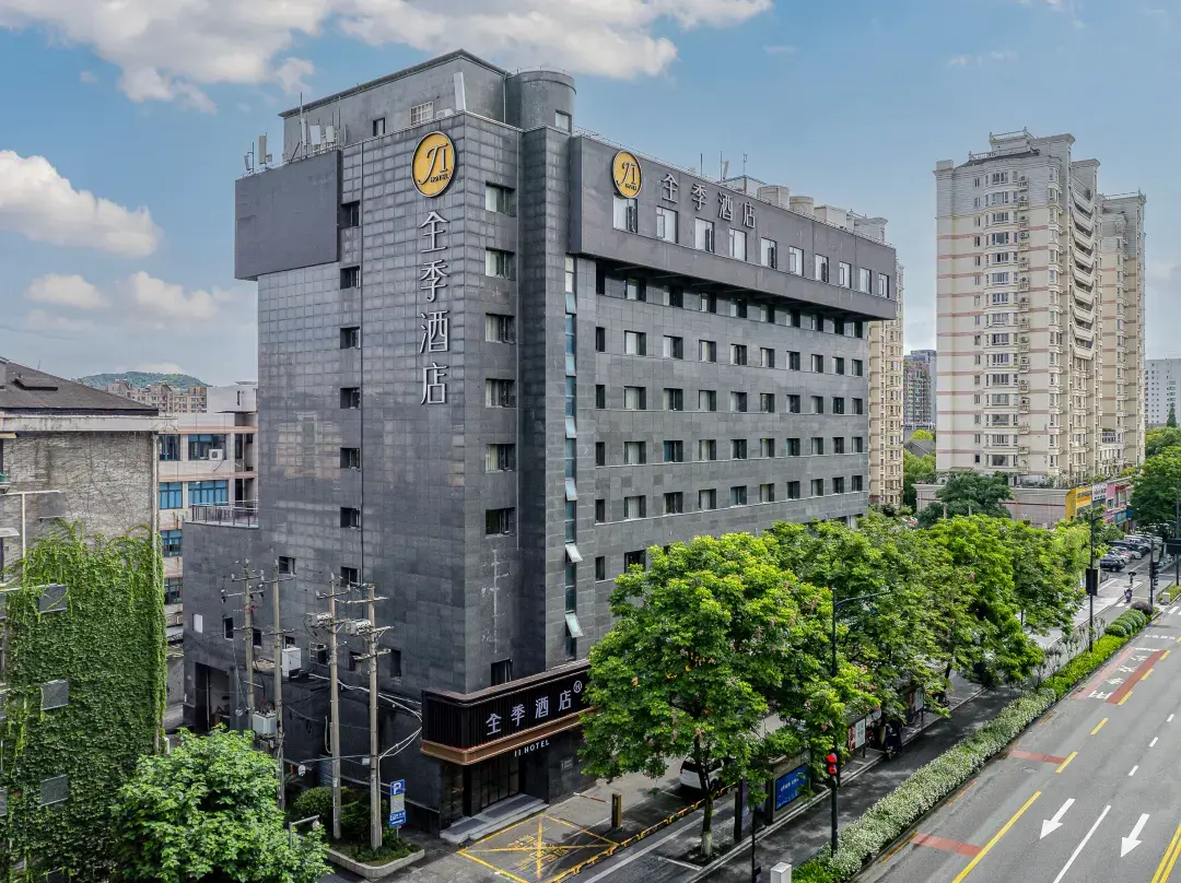 Ji Hotel - Hangzhou