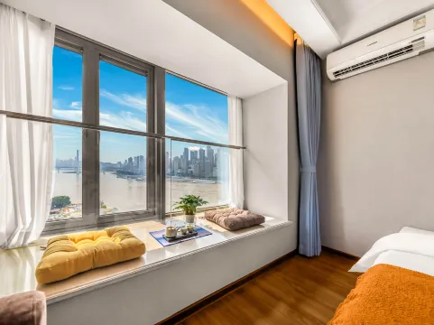 Xiangsheli Homestay - Chongqing