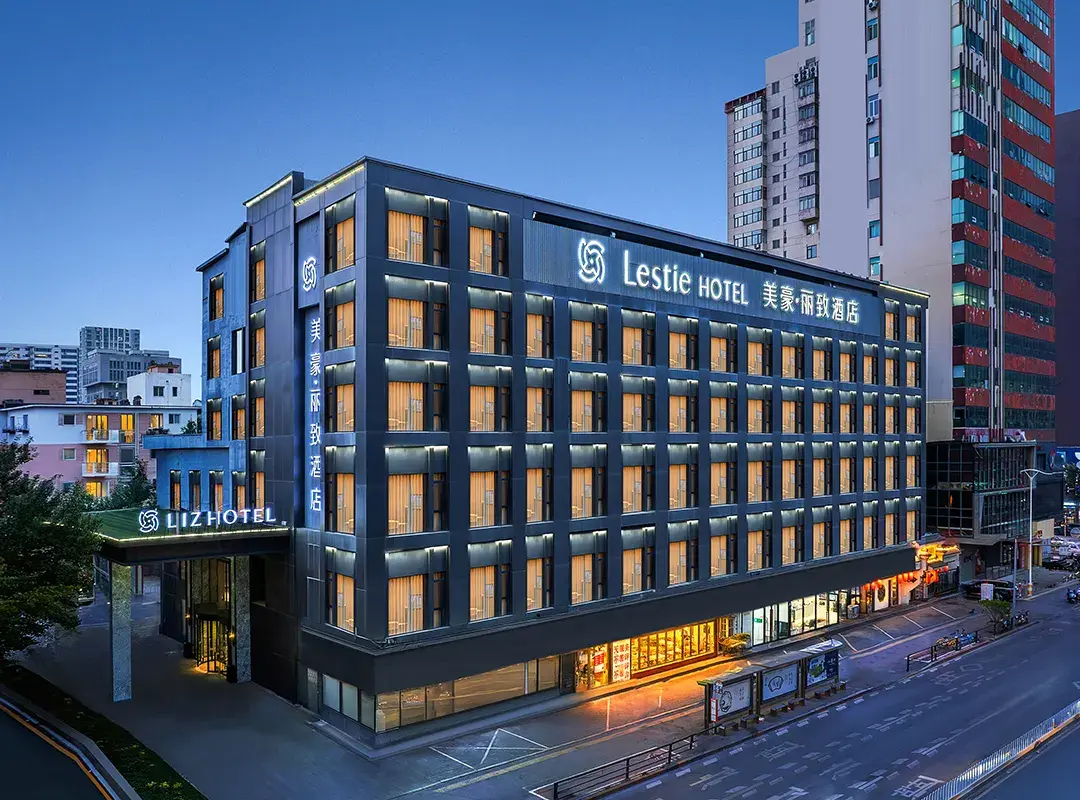 Mehood Lestie Hotel - 선양 시