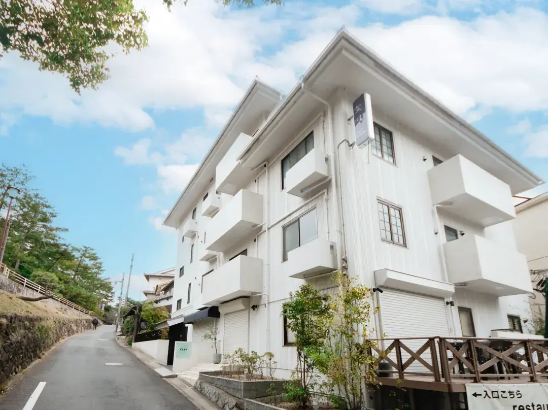 Hotel Neiraku - Nara