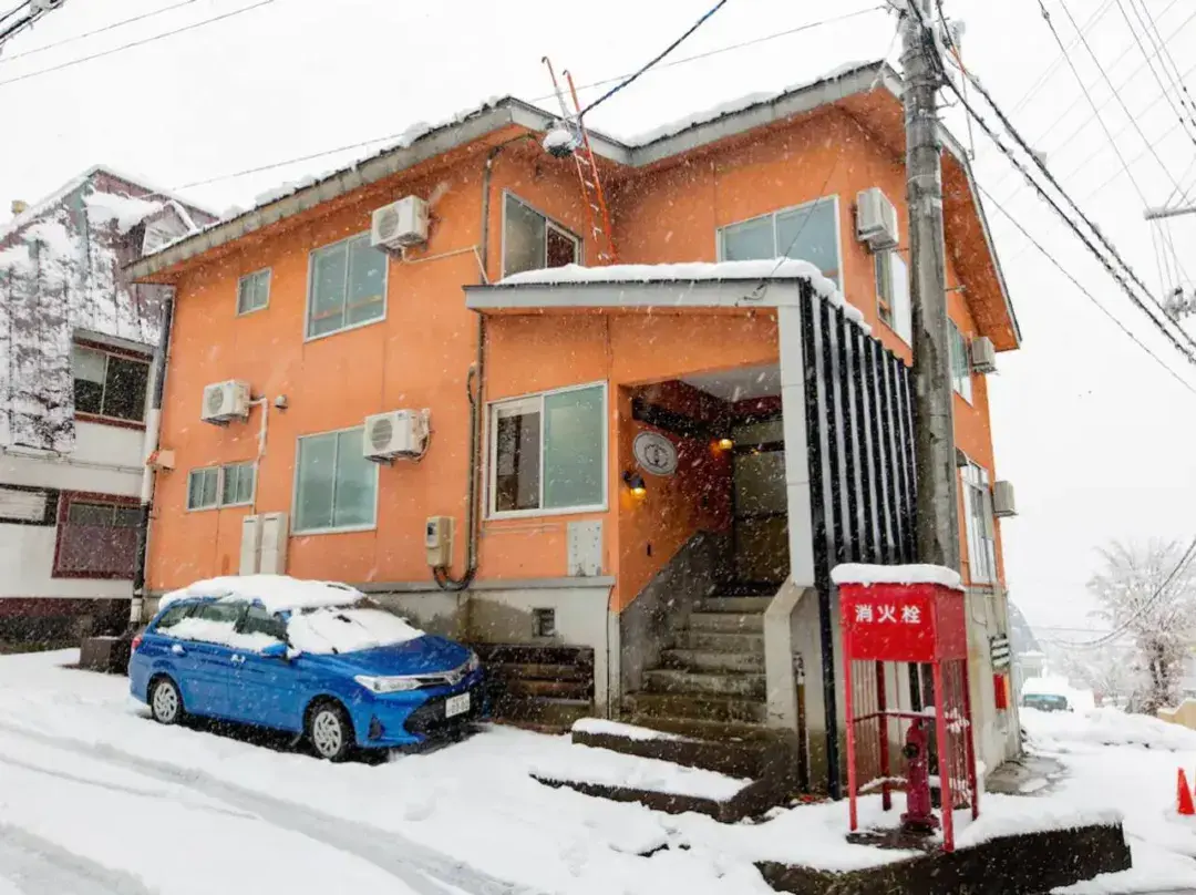 Yuzawa Onsen Lodge House B - Minamiuonuma