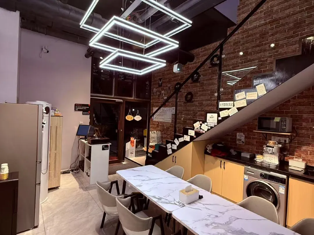 Strawberry Youth Hostel - Qingdao