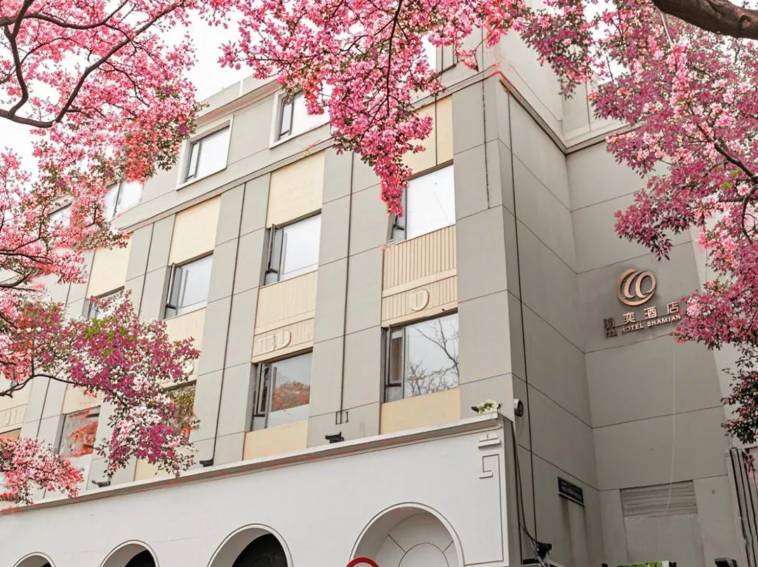 Yee Hotel - Guangzhou