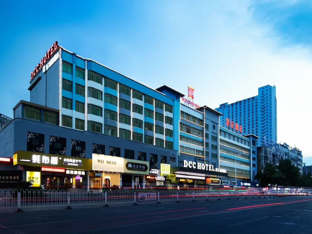 Chenlong Eggplant Coffetel Hotel - Huaihua