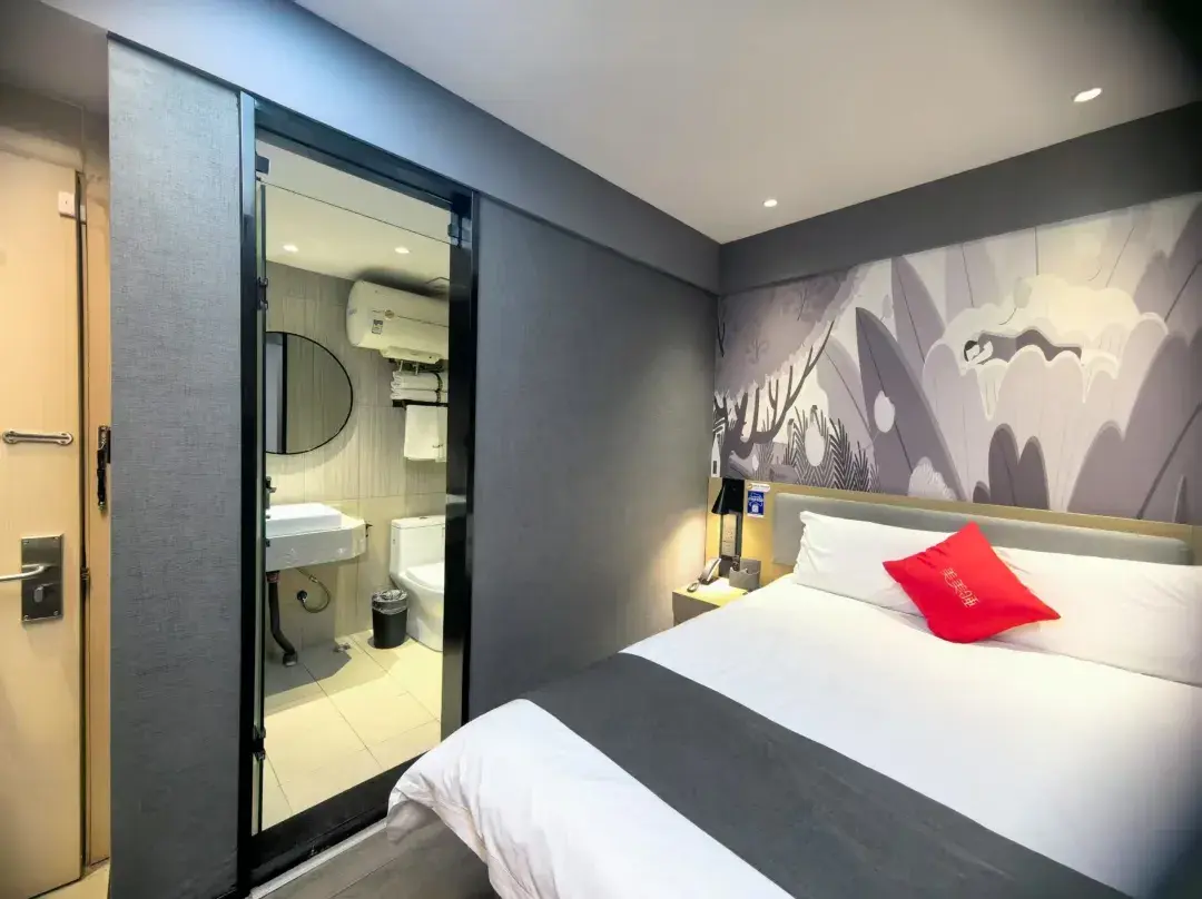 Bocheng Holiday Hotel - Hulunbuir