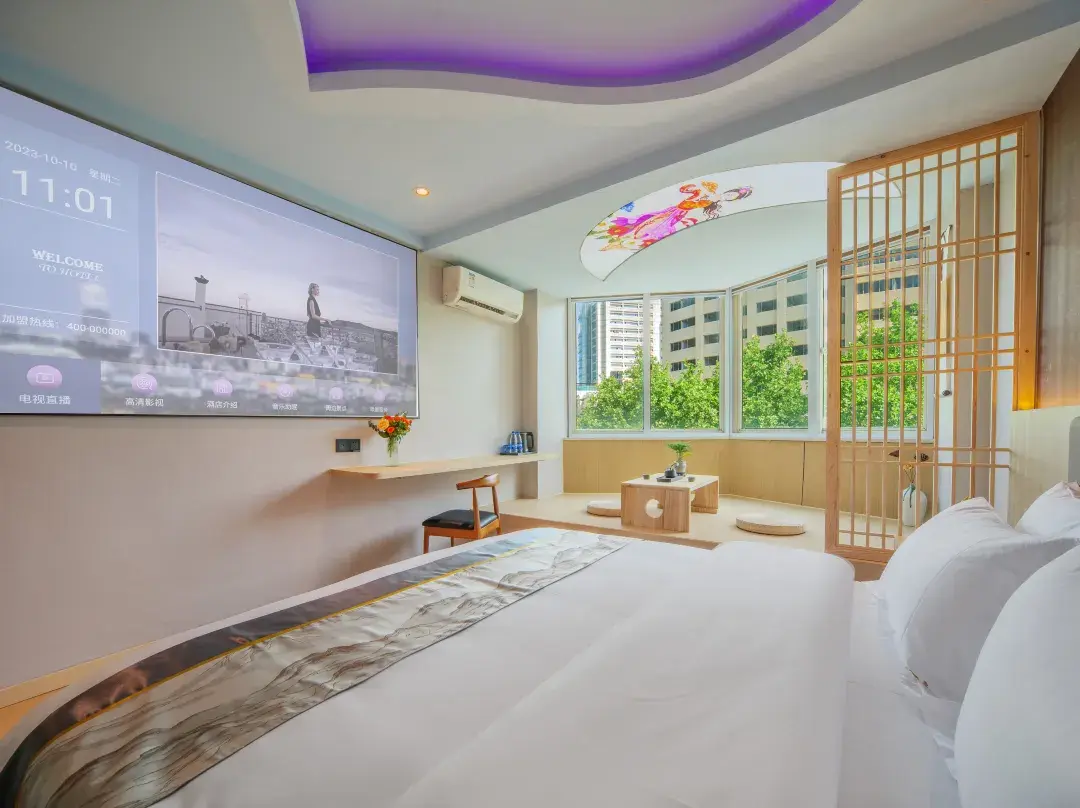 Jiuyueyun Hotel - 주장 시