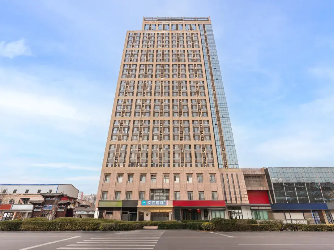 Hanting Hotel - 焦作市