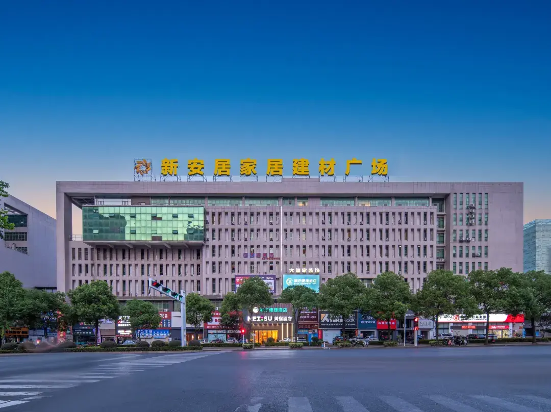 City Comfort Inn Hotel - Zhuzhou