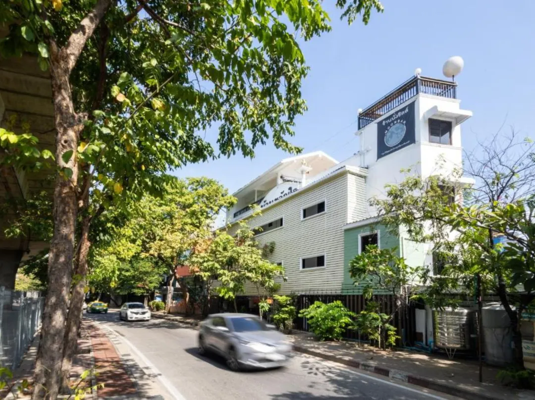 Nature Boutique Residence - Bangkok