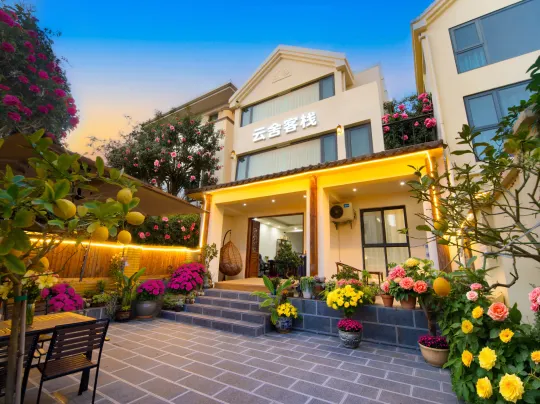 Kun Ming Dian Chi Yun Shu Inn - Kunming