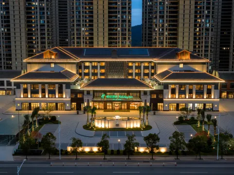 Holiday Inn Ningde Jiaocheng By Ihg - Ningde