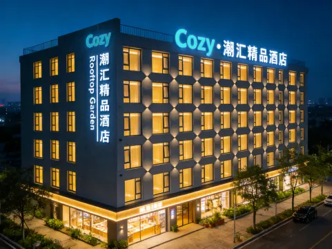 Cozy Boutique Hotel - Kaohsiung City