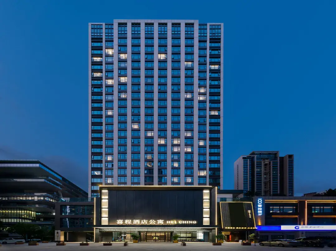 Xicheng Hotel Apartment - Hong Kong
