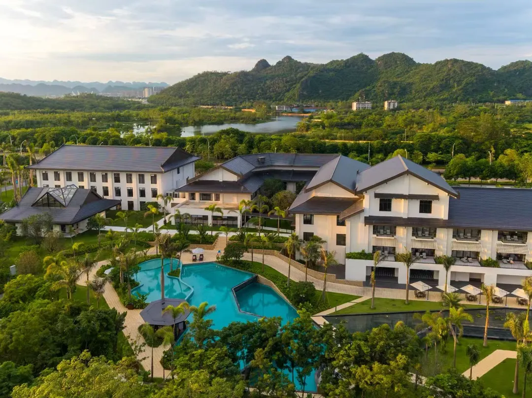 Chongzuo Avana Resort - Chongzuo