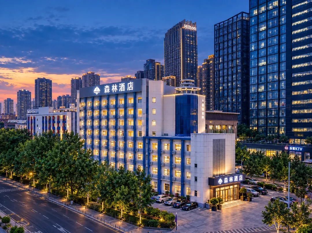 Forest Hotel - Zhengzhou