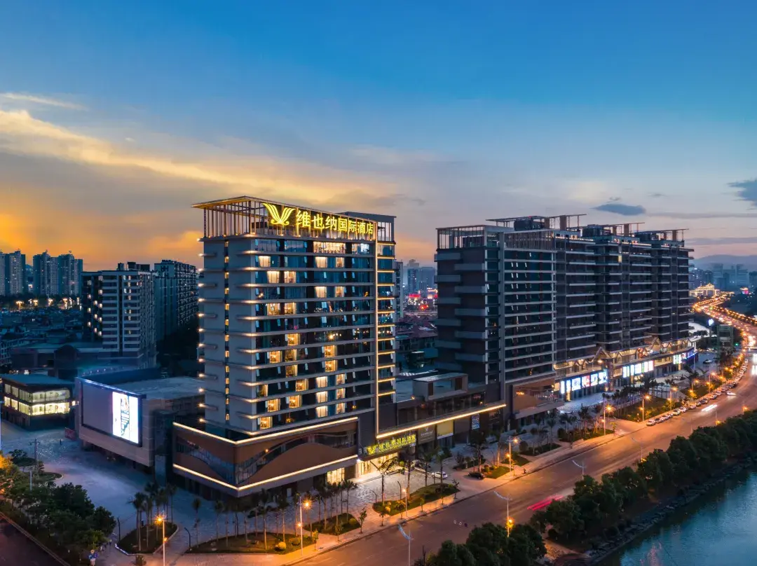 Vienna International Hotel Yuxi Nie Er Music Plaza Store - Yuxi