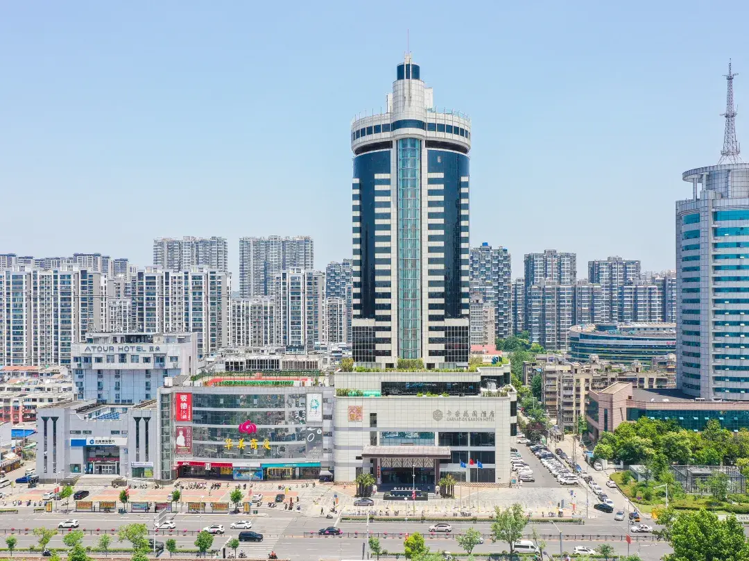 Xuzhou Kanai Garden Hotel - Xuzhou