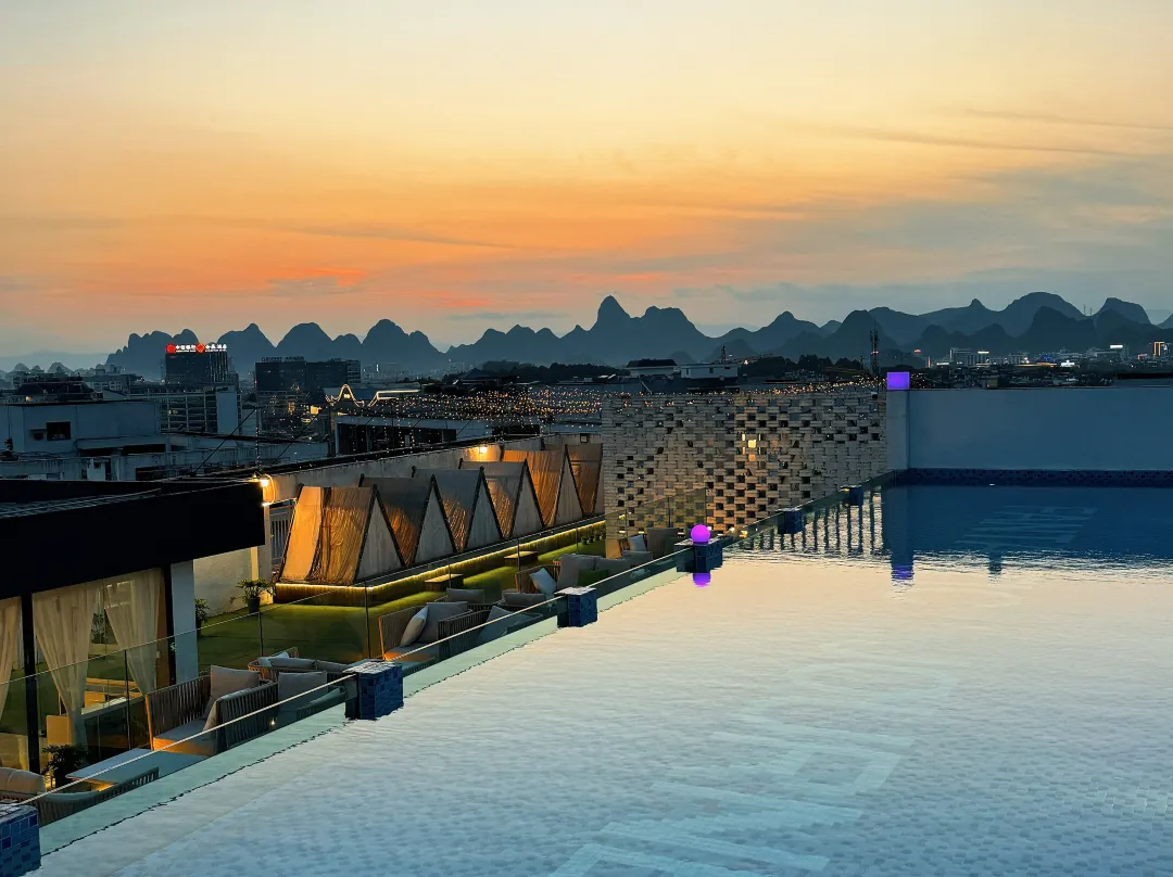 Immers Hotel - Guilin
