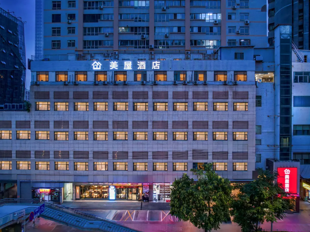 Meiwu Hotel - Lanzhou