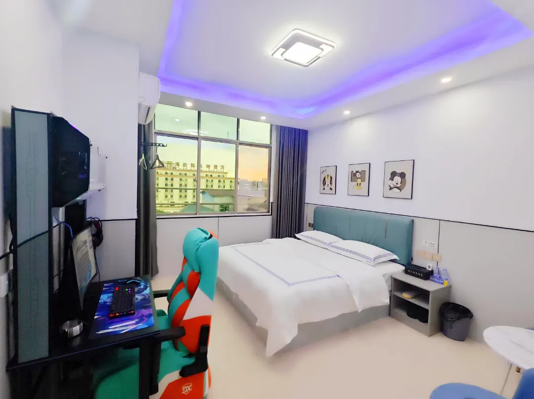 Firefly Esports Hotel - Danzhou