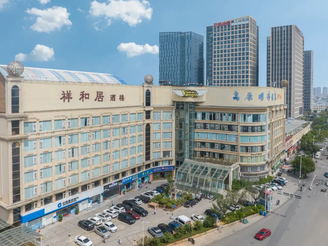 Plateau Pearl Hotel - Kunming