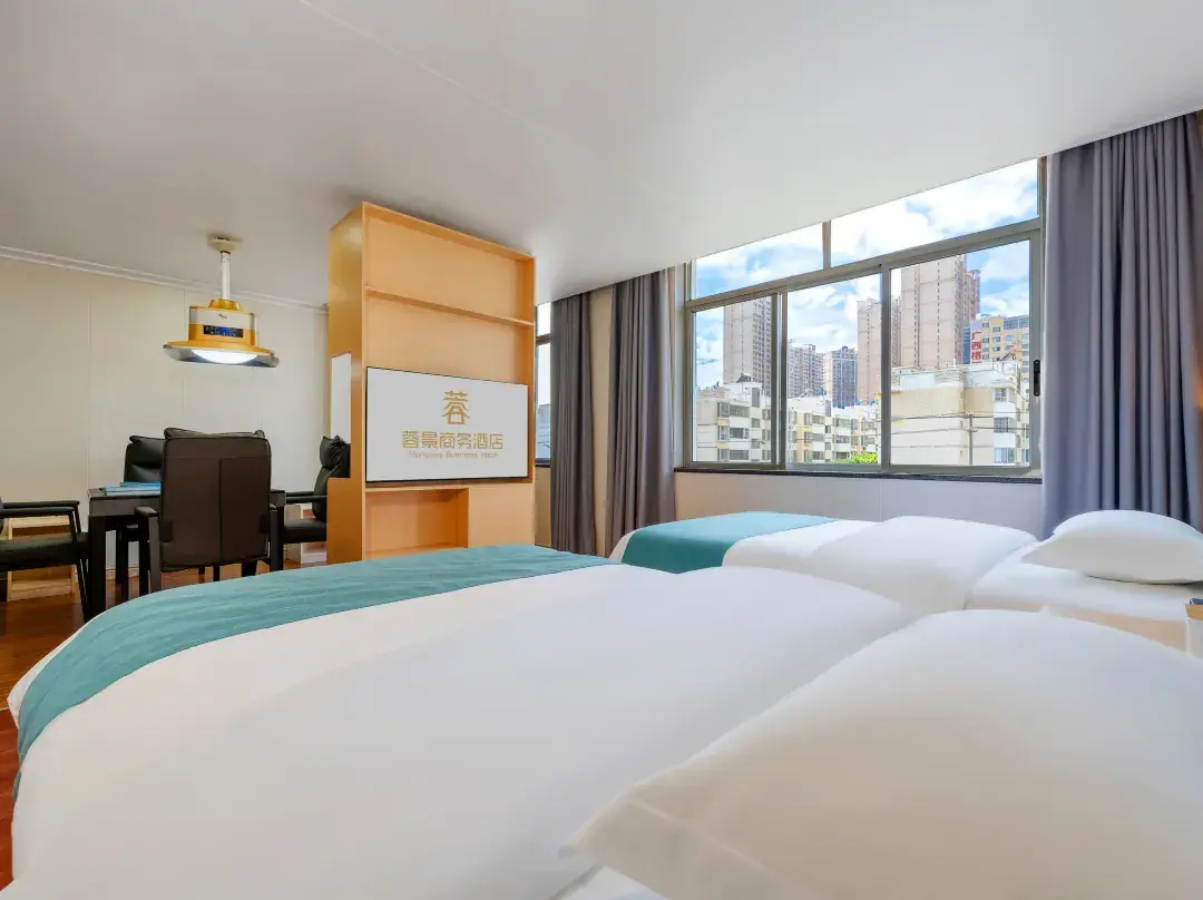 Rong Jing Hotel - 南寧市