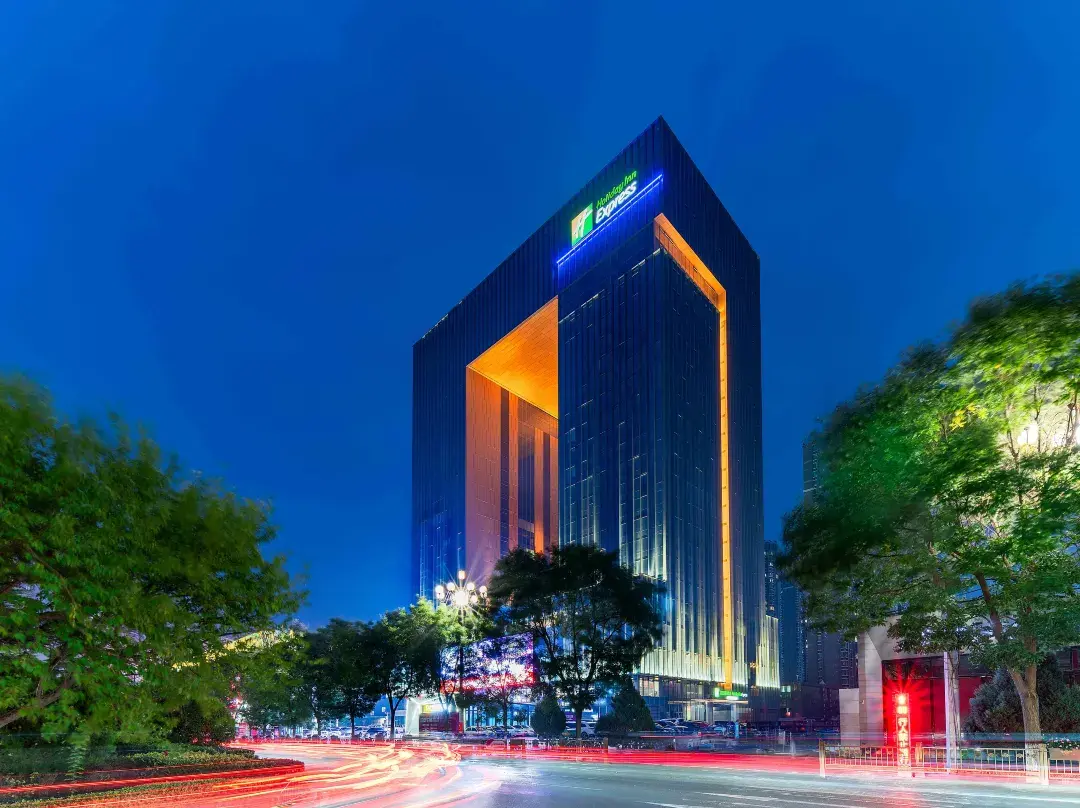 Holiday Inn Express Lanzhou Downtown - Lanzhou