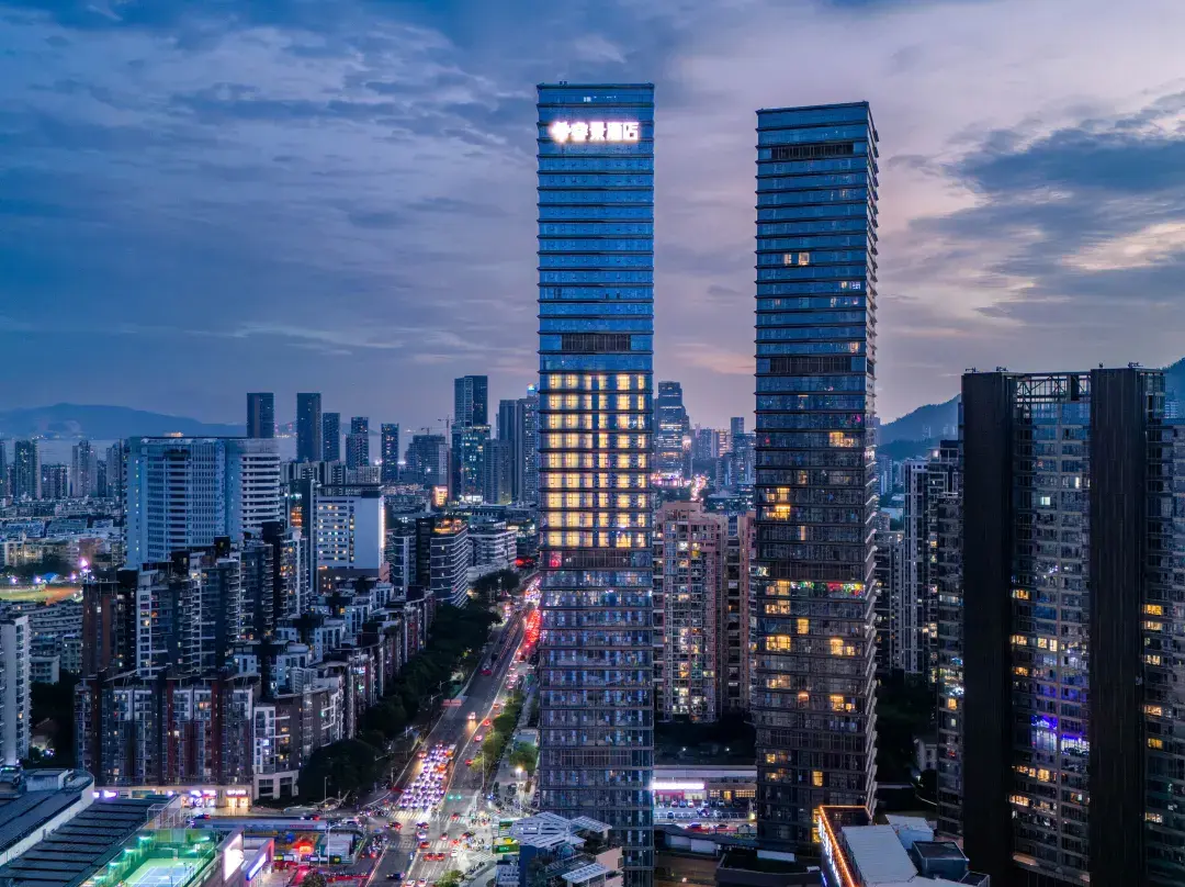 Shenzhen Nanshan Kew Green - Shenzhen