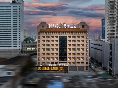 Orange Hotel ) - Luoyang