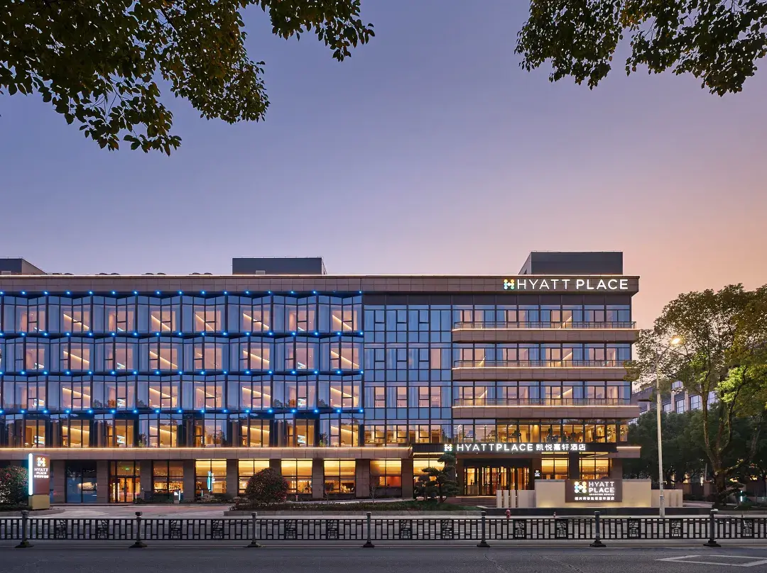 Hyatt Place Shaoxing Keqiao - Shaoxing