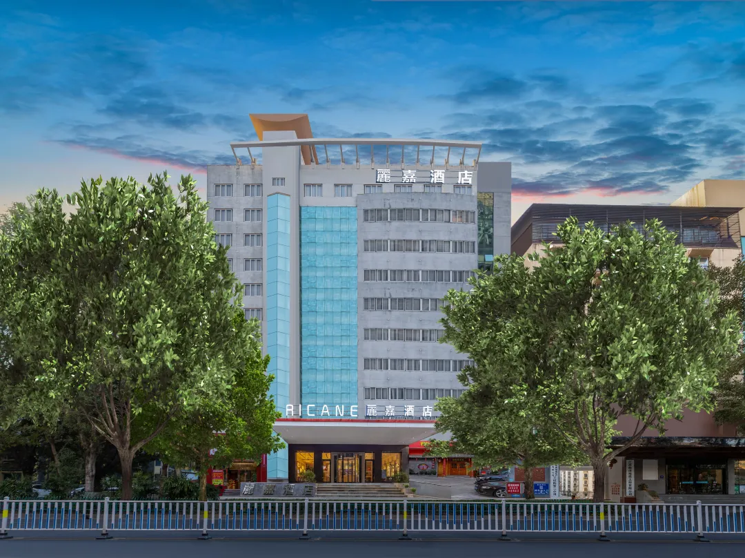Lijia Hotel - Ganzhou