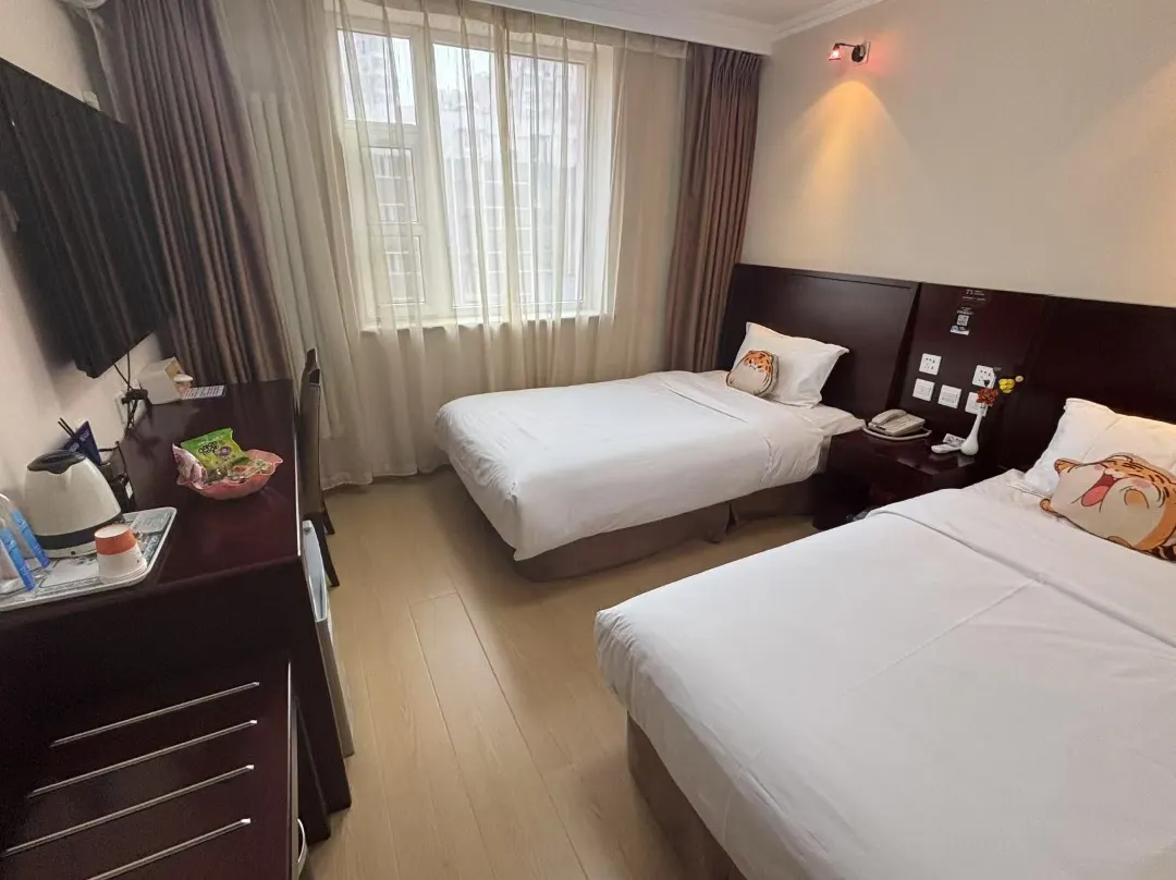 Jintai Home - Beijing