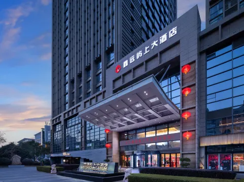 Xinyuanyushang Grandhotelchangsha - Changsha
