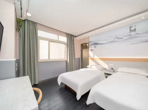 Manfulou Youxuan Hotel - Shanghai