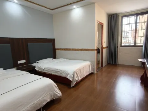 Qinyuan Hotel - Yueyang