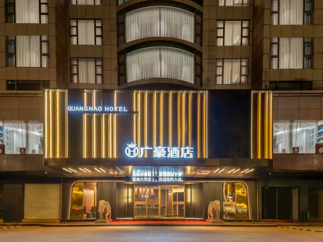 Guanghao Hotel - Canton / Guangzhou