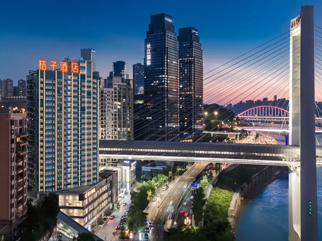 Orange Hotel Chongqing Nanbin Road Houbao Metro Station Hotel - Chongqing