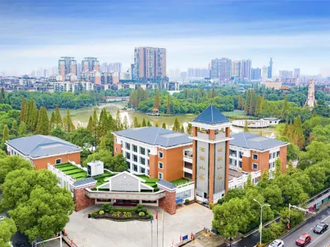 Xi Hu Resort Hotel - Hengyang