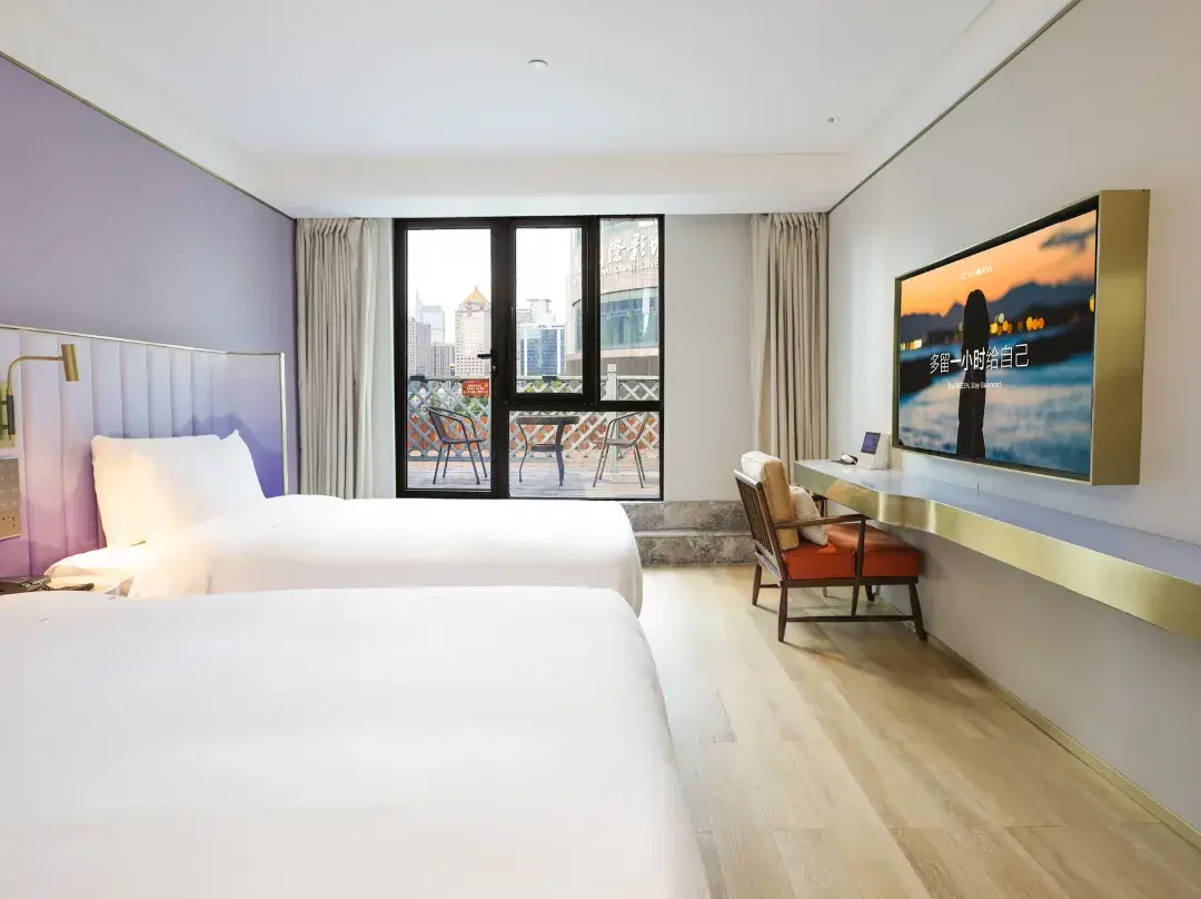 Manxin Hotel - Nam Kinh