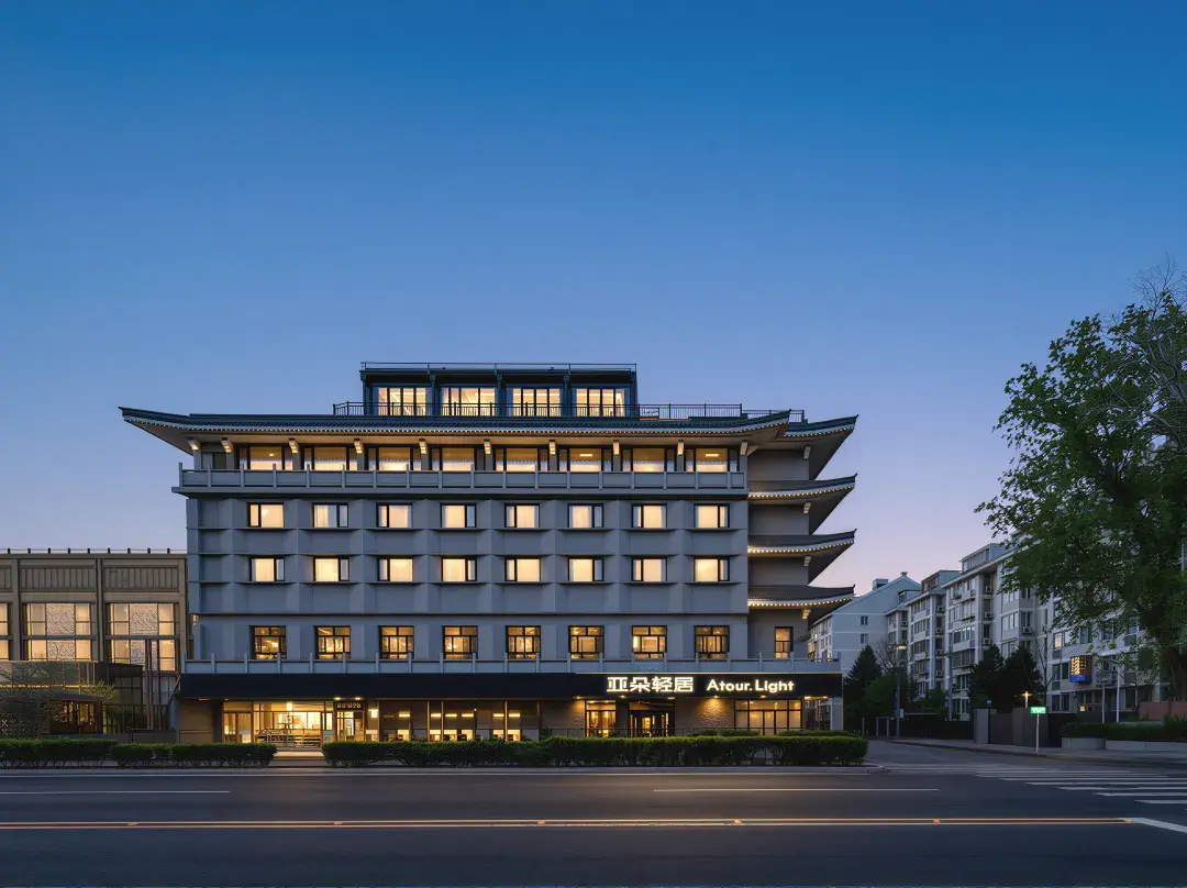 Atdor Light Hotel, Qiniandajie Street, Tiantan, Beijing - Beijing