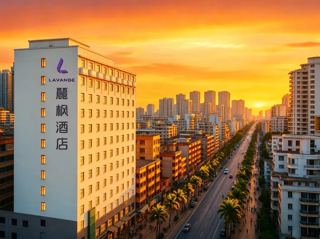 Lavande Hotel - Haikou