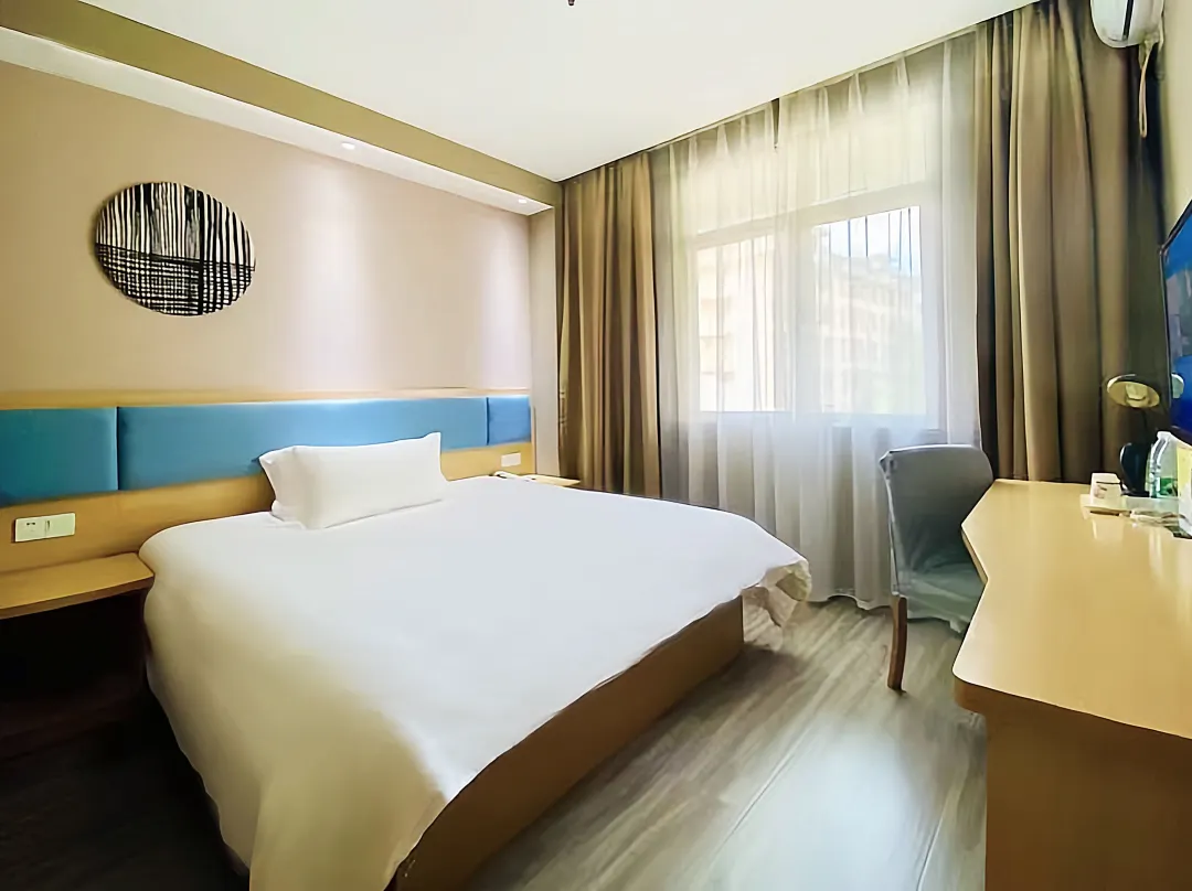 Haomei Hotel - Ningde