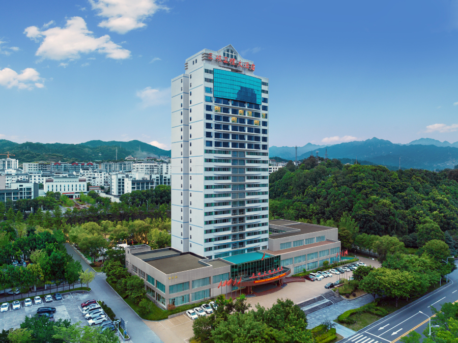1016 Verified Guest Reviews of Three Gorges Project Hotel | Trip.com